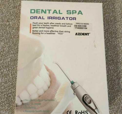 Ирригатор проточный Dental Spa