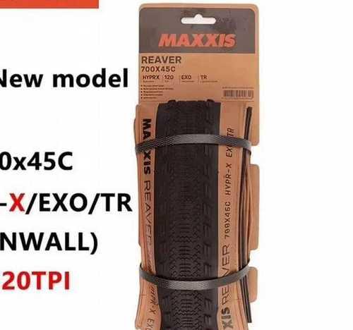 Покрышки maxxis reaver Gravel 700x45C, бескамерная