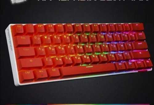 Механическая клавиатура 60% Rainbow light