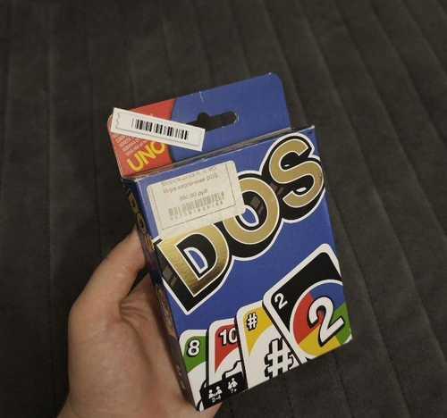 DOS (108 карт)