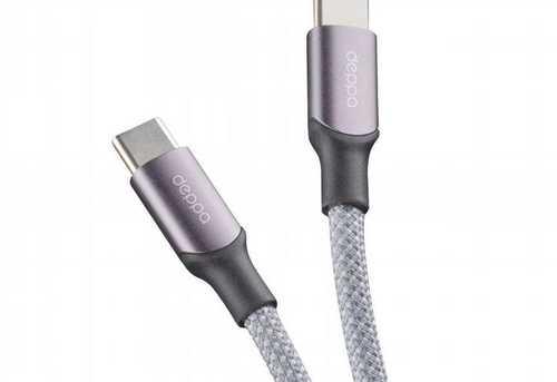 Кабель Deppa Magneto, USB-C - USB-C, 100Вт, 1.5м
