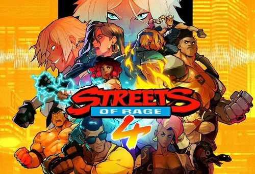 Streets Of Rage 4 Ps4/5, Подписки Ps plus (Ps4/5)