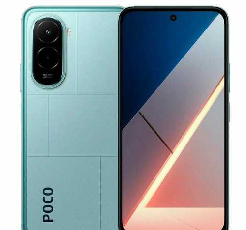 Xiaomi Poco M7 4G, 6/128 ГБ