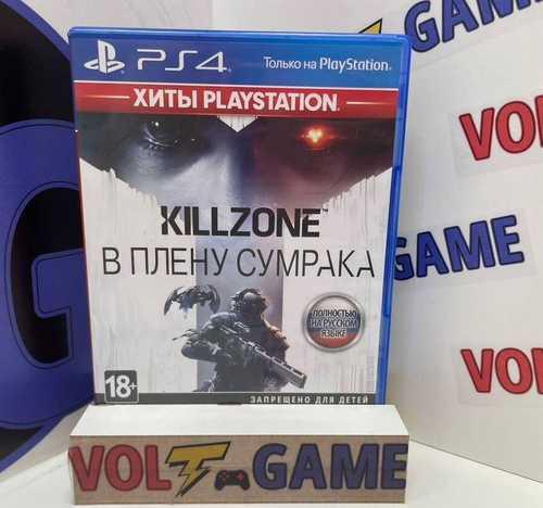 Killzone: В плену сумрака ps4