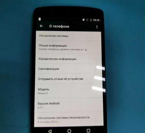 Телефон LG Nexus 5 D821