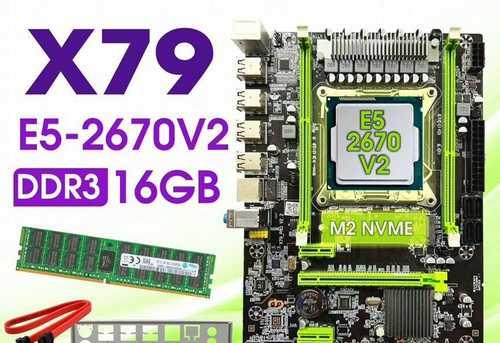 Комплект X79 Pro + 2670v2 + 16гб DDR3