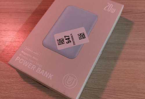 Powerbank Baseus magnetic mini 10000 mAh