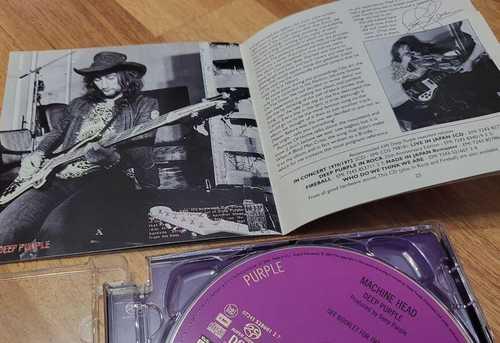 Deep Purple на Super Audio CD