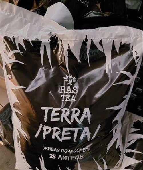 Почвенный субстрат Rastea Terra Preta, 25л
