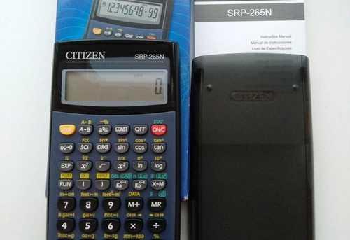 Калькулятор SRP-265N