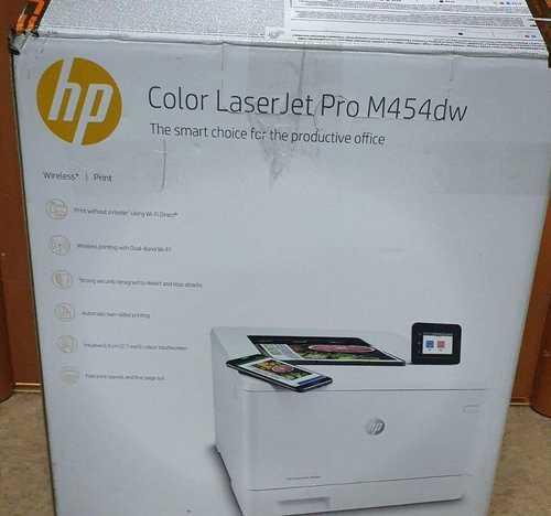 Принтер лазерный HP Color LaserJet Pro M454dw