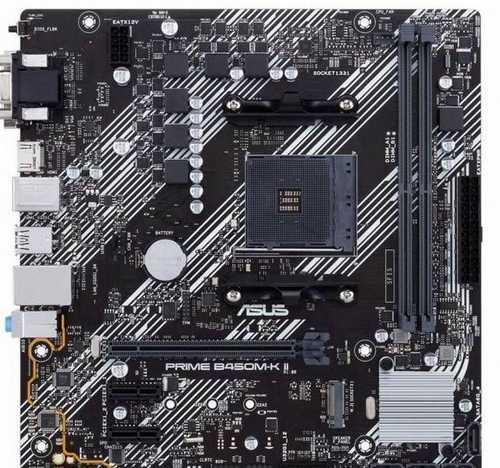 Asus prime B450M-K II 90MB1600-M0EAY0