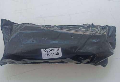 Кардридж тонер Kyocera TK-1130
