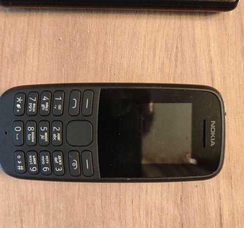 Nokia N8, 16 ГБ