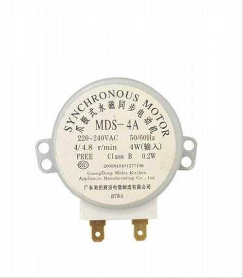 Синхронный мотор для микроволновой печи mds-4a