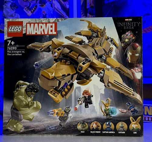 Lego Marvel 76290 — в наличии