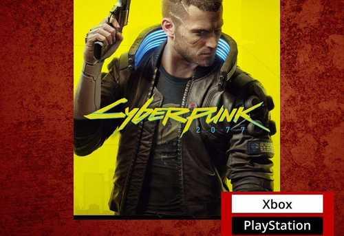 Игра Cyberpunk 2077 + Дополнение