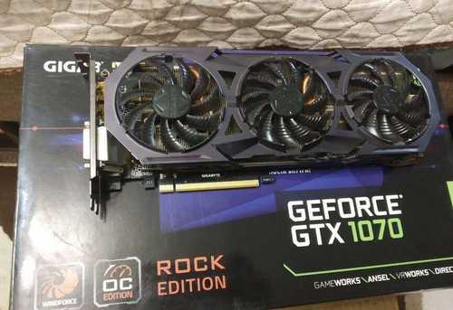 Видеокарта Gigabyte GeForce GTX 1070