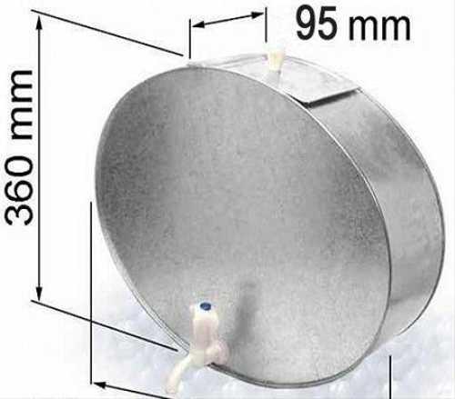 Умывальник металлический дачный