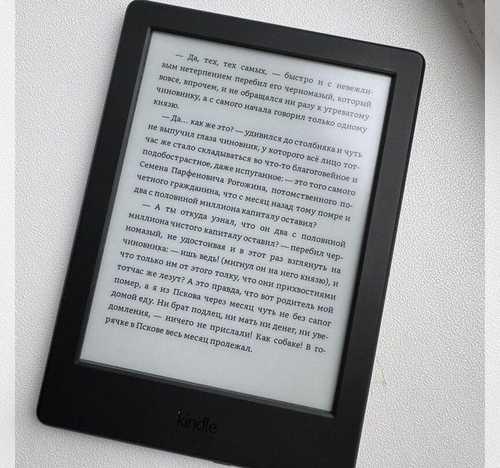 Amazon Kindle 8 (2016)