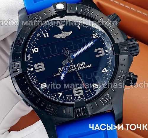 Наручные часы Breitling Avenger