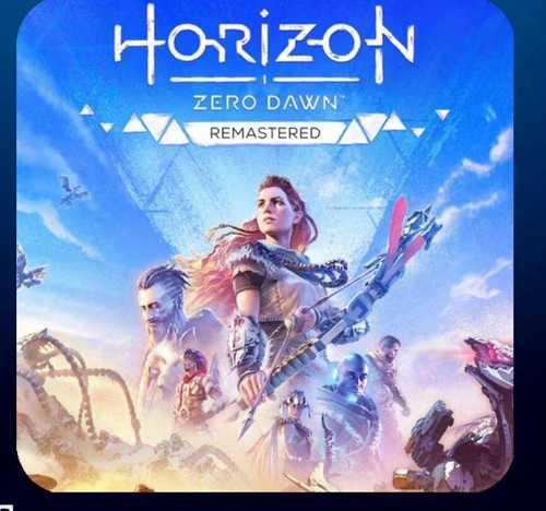 Horizon Zero dawn Remastered PS5