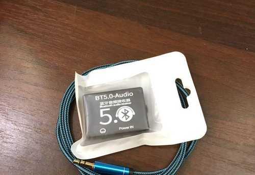 Bluetooth с AUX в комплекте