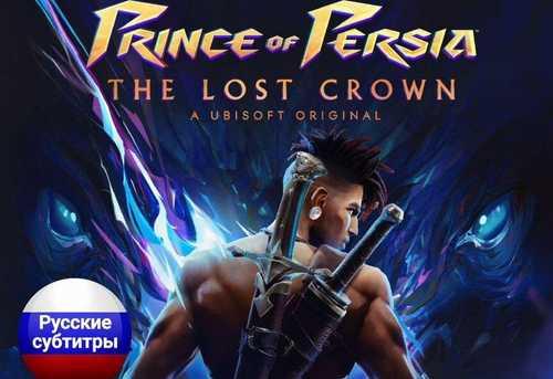 Prince of persia the lost crown