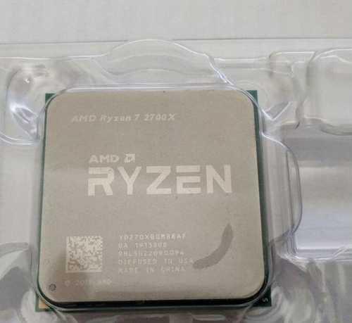 AMD Ryzen 7 2700X OEM/MSI X470 gaming plus