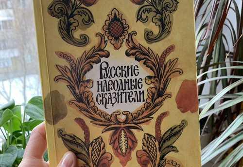 Книги разные