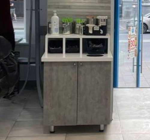 Кондимент бар