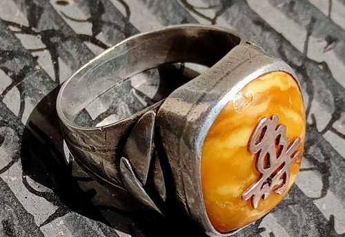 Перстень "долголетие" Китай серебро золото янтарь