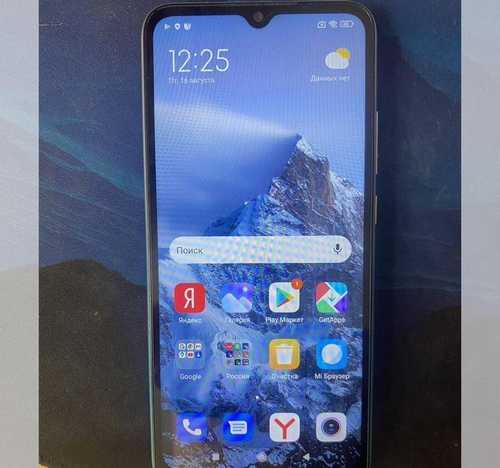 Xiaomi Redmi 9A, 2/32 ГБ