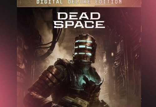 Dead Space Xbox one & series Екатеринбург