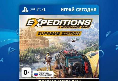 Expeditions PS4 - Суприм издание