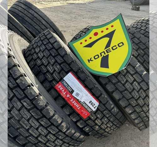 Шины новые ведущие 295/80 R22.5 Three-A