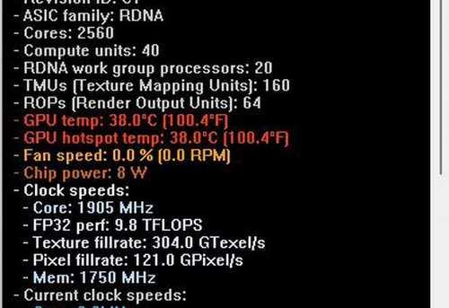 Видеокарта Spahipe + AMD RX5700TX 8Gb