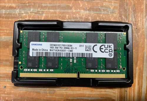 Оперативна память для ноутбука Samsung DDR4 16GB