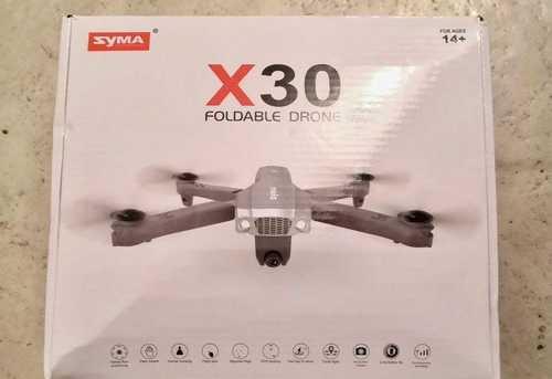 Квадрокоптер syma x30