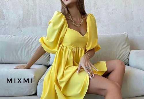Платье женское лимонное жёлтое 42-48