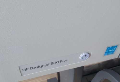 Плоттер hp designjet 500 plus