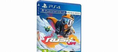 Rush VR (PS4)