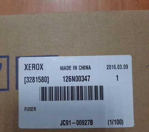 Fuser Xerox 126N00347