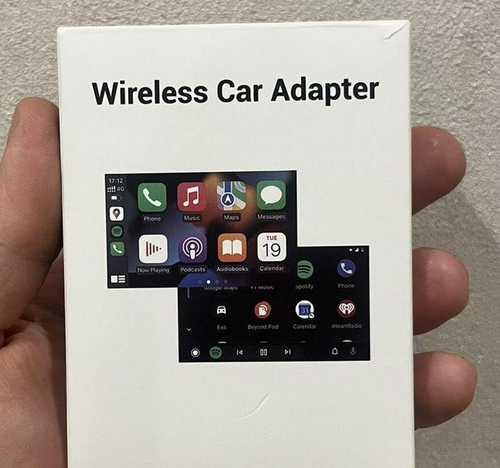 Wireless car adapter