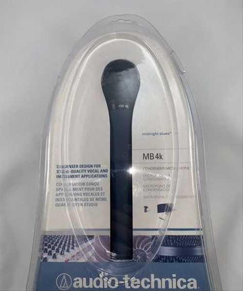 Микрофон конденсаторный Audio-Technica MB4K