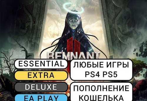 Подписка PS Plus / EA Play / Игры PS4 PS5 (39616)