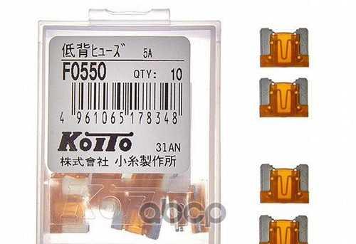 Предохранитель Koito mini m 5A F0550 (персиковы
