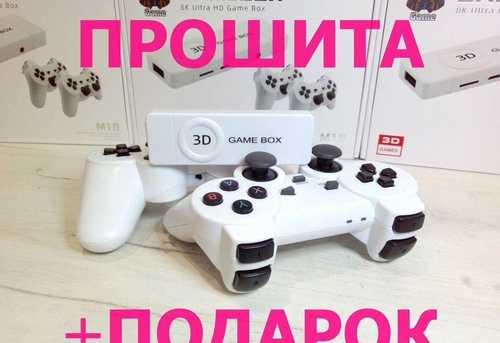 Игровая приставка Game Box PS1 4HLh