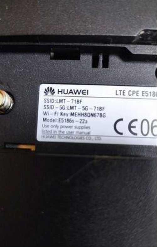 Интернет на дачу. Huawei E5186s-22a антенна Kromax