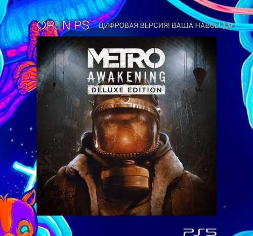 Metro Awakening Luks edition PS5